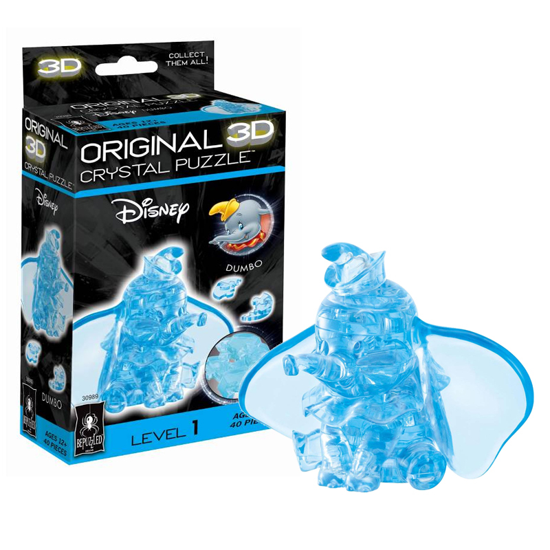 3D Dumbo Crystal Puzzle | A 3D brain teaser to bend your brain!