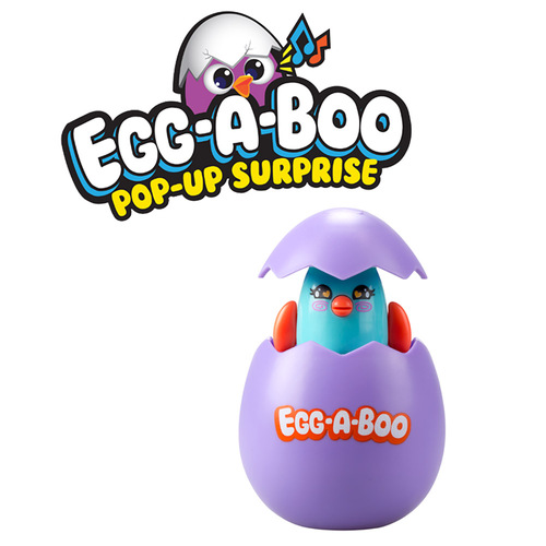 Egg-a-Boo | A pop-up hatchling surprise!